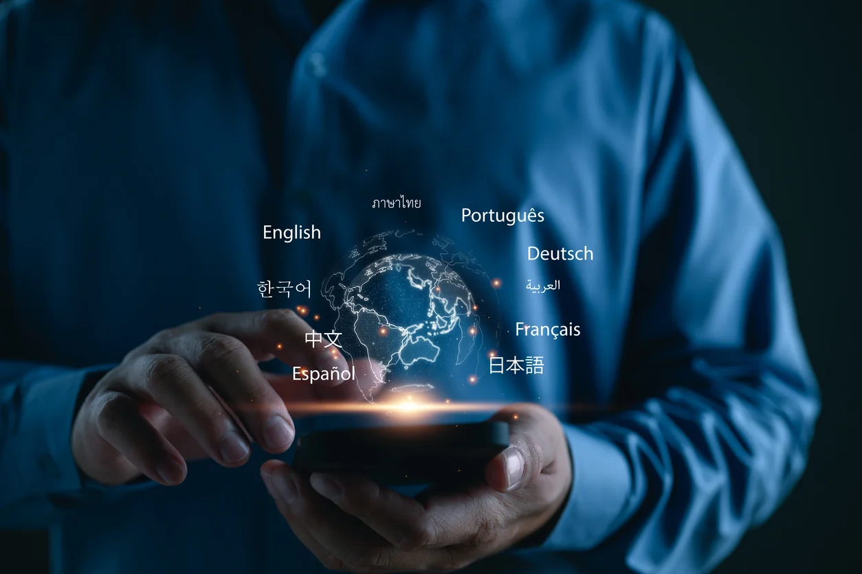 AI Translation and AI Trickery - A Narrowing Gap - IntelliGenesis LLC AI Translation and AI Trickery - A Narrowing Gap - IntelliGenesis LLC